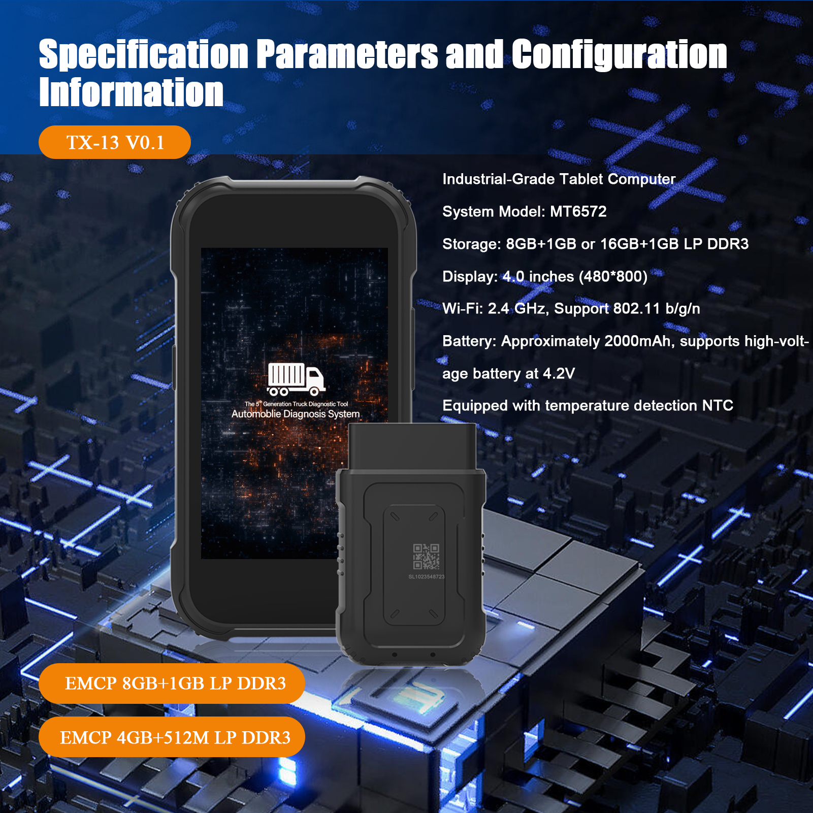 Shenzhen Hanzhi Technology Co., Ltd.